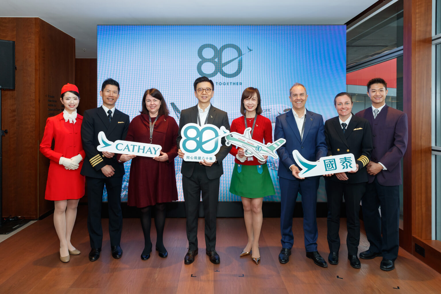 Cathay Pacific celebrates 80th anniversary with iconic retro livery ...